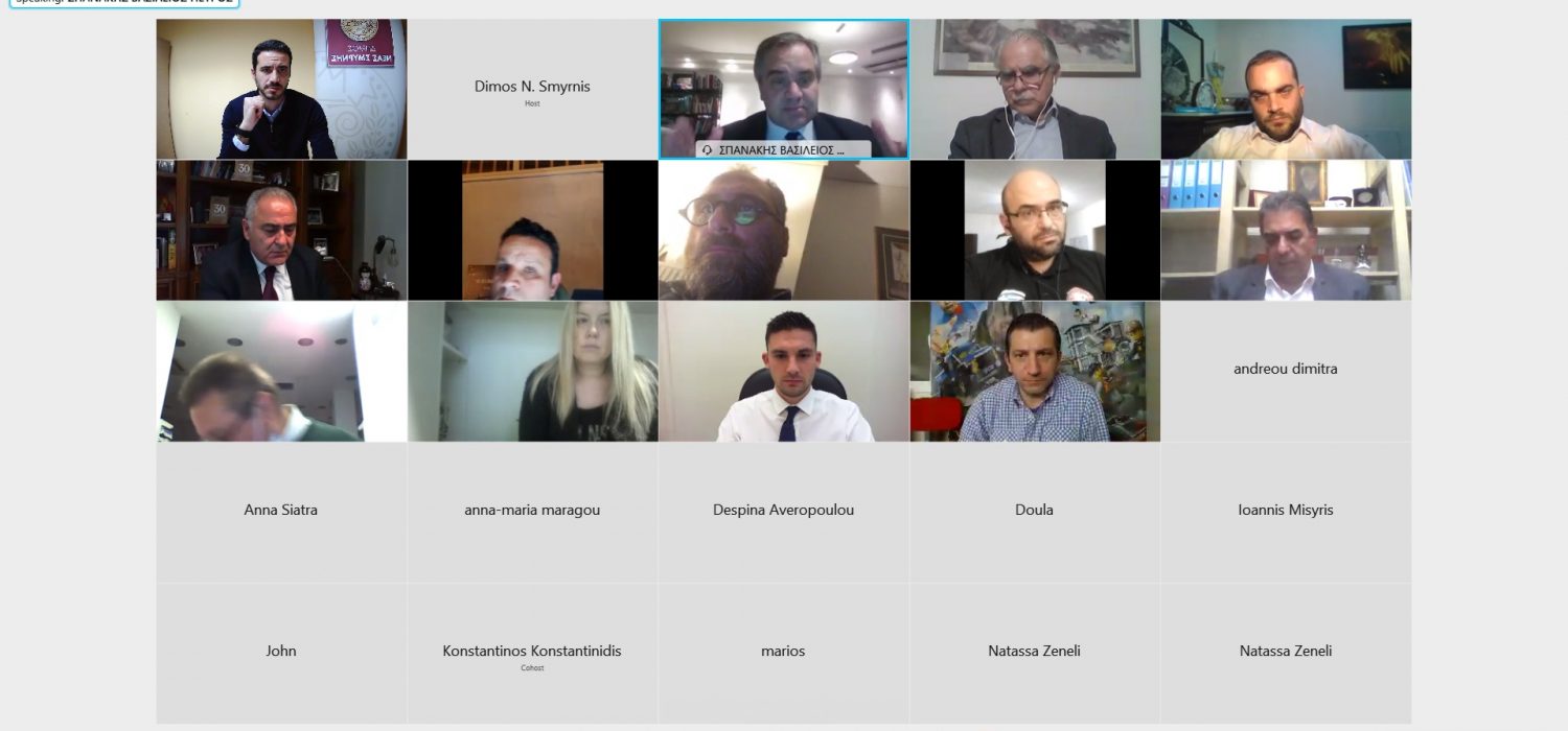 ΓΕΝΙΚΗ ΣΥΝΕΛΕΥΣΗ ΕΜΠΟΡΙΚΟΥ ΣΥΛΛΟΓΟΥ – Κωνσταντίνος Κωνσταντινίδης