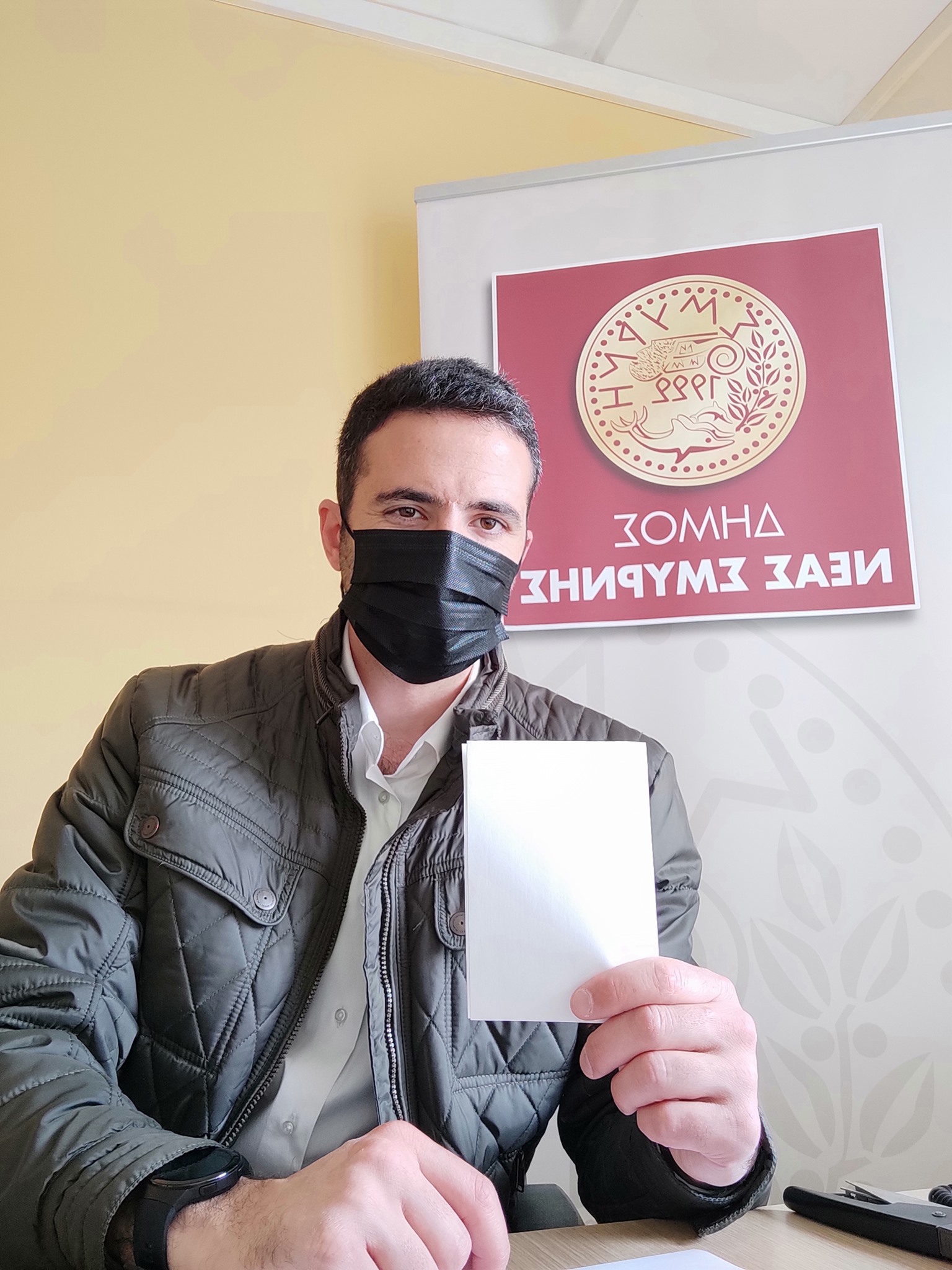 Παγκόσμια Ημέρα Αθλητισμού για την Ανάπτυξη και την Ειρήνη ...